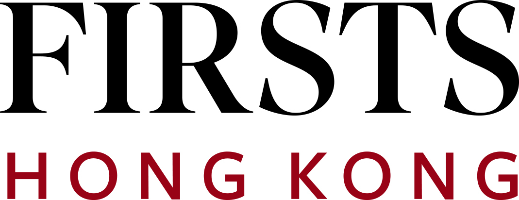 Homepage | Firsts: Hong Kong